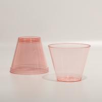 China 270ML PS Plastic Disposable Cup 11g Weight for Hot and Cold Beverages - Food Grade 9OZ Round Design for sale