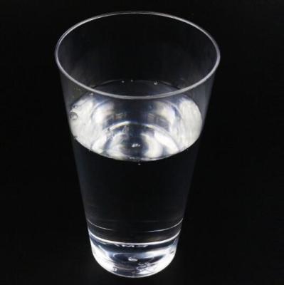 China 16OZ Disposable PS Plastic Cups 81×54×144mm with Custom Logo - FDA & SGS Certified Food Grade Cold Drink Containers for sale