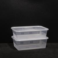 China 750ml Leak Proof PP Lunch Box Customizable for Hot and Cold Food for sale