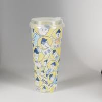 China 17 OZ Disposable Round PP Cup with Lid - FDA & SGS Certified, BPA-Free, 500pcs Packaging for sale