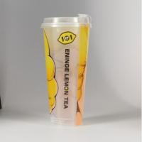 China Customized Logo Round Disposable Plastic Cup With Lid for Restaurants for sale