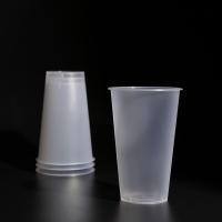 China Custom Logo PP Plastic Flat Lid Round Cup 90x145mm 500pcs BPA Free Disposable for sale