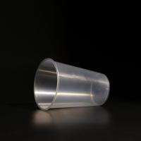China Custom Logo Clear White PP Plastic Juice Cup 500pcs for Hot Cold Beverages for sale