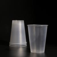 China Custom Logo BPA Free Disposable PP Cup 400ml with Lid for Boba Tea for sale