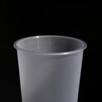 China Round Clear PP Cup with Flat/Dome Lid for Juice Beverage Coffee Boba Tea for sale