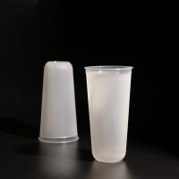 China Clear Plastic PP Cup with Lid for Beverages and Coffee - 500ml/700ml Capacity, BPA-Free, Dishwasher Safe for sale