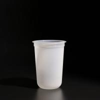 China 500ml & 700ml Disposable PP Cups with Lids - FDA/SGS Certified Food-Grade Plastic Beverage Containers for sale