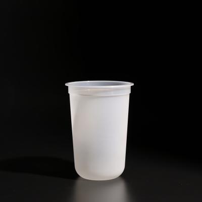 China 500ml & 700ml Disposable PP Cups with Lids - FDA/SGS Certified Food-Grade Plastic Beverage Containers for sale