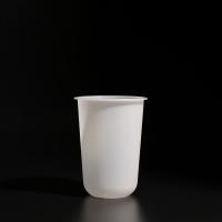 China Custom Logo Plastic PP Cups with Flat/Dome Lids - 500ml/700ml Capacity, FDA & SGS Certified Disposable Drinkware for sale
