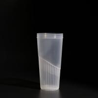China Custom Logo Disposable PP Juice Cup with Flat Lid - 300pcs Packaging, FDA & SGS Certified BPA-Free Plastic Cups for sale