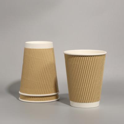 China 12OZ / 16OZ Custom Printed Disposable Paper Cups with Snap-On Lids for Coffee and Beverages for sale