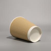 China Leak Proof Disposable Paper Cups 12OZ & 16OZ with Snap-On Lid for Hot/Cold Beverages for sale