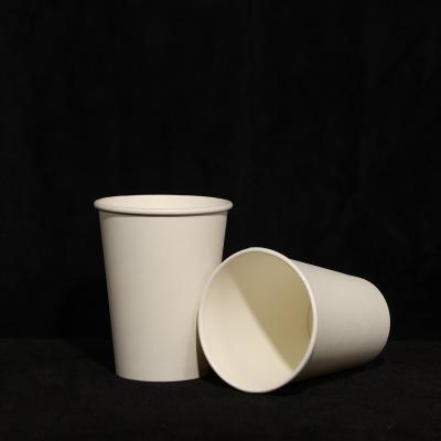 China 12OZ & 16OZ Custom Disposable Paper Cups with Snap-On Lids and 1-7 Color Logo Printing for sale