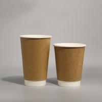 China Custom Logo 12oz & 16oz Disposable Paper Cups with Snap-On Lids - Leak Proof Eco Friendly Design for sale
