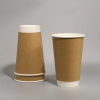 China 16OZ Disposable Paper Cup with 1-7 Color Custom Printing for Coffee, Boba Tea and Cold Beverages for sale
