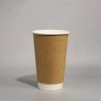 China 16OZ Custom Printed Disposable Paper Cups - 7-Color Branding, Leak-Proof Single Wall Design for sale