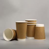 China Custom Printed 12oz & 16oz Disposable Paper Cups - Single Wall Hot & Cold Drink Containers for sale