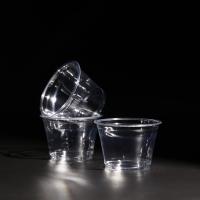 China 5.5oz Stackable PET Plastic Cups with Custom Logo - 6g Lightweight BPA-Free Food Grade Beverage Containers for sale
