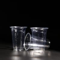 China Disposable 9oz Stackable PET Cups for Coffee Boba Tea Custom Printing for sale