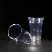 China Customized 14oz PET Cup Holder BPA Free Disposable Cold Drink Cups 1000pcs for sale