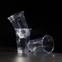 China 400ML PET Plastic Disposable Cups 14oz Capacity BPA-Free Cold Beverage Containers with Custom Printing for sale