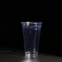 China Custom Logo 16oz Food Grade PET Plastic Cups with Lids for Cold Beverages for sale