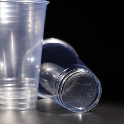 China 16oz Clear Disposable PET Beverage Cup 13.5g BPA Free Cold Drink Cups for sale