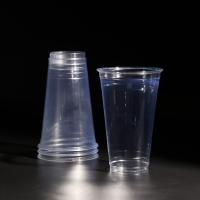 China Customized Disposable PET Plastic Cup with Logo Printing for Cold Beverages for sale