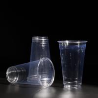 China 16oz Clear Stackable PET Plastic Cups with Lids for Cold Coffee 1000pcs for sale