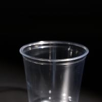 China 14oz Clear PET Plastic Cups with Custom Logo - 1000pcs Carton, BPA-Free for Cold Beverages for sale