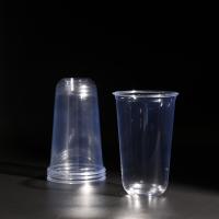 China 18OZ Customized PET Cups with Lids and Straws for Cold Beverages for sale