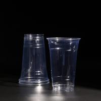 China 30oz Stackable Clear PET Plastic Cups 600pcs Custom Logo Disposable Beverage Cup for sale