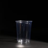 China 32oz BPA Free Disposable PET Plastic Drinking Cups with Lids 500pcs for sale