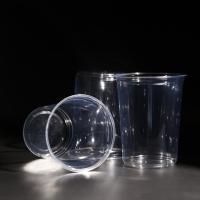 China 32oz Food Grade PET Plastic Cup Disposable Cold Coffee Cups with Dome Flat Lid 500pcs for sale