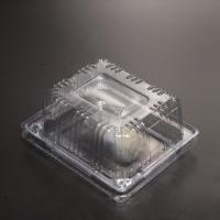 China Customizable Clear PET Plastic Food Containers 140×120×55mm - Leak-Proof & Freezer-Safe for Fruits & Vegetables for sale