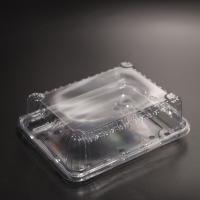 China 170×135×50mm PET Food Grade Container with Lid - 21g Leak-Proof Freezer Safe Storage Box for sale