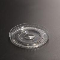 China 78mm BPA-Free Transparent Plastic Cup Lid - Food-Grade PP Material, 50-Pack for Standard Cups for sale