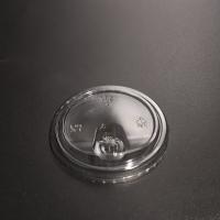 China 95mm Round Plastic Cup Lid - BPA-Free Disposable Snap-On/Screw-On Design (1000pcs Pack) for sale