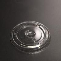 China 98mm Disposable Plastic Cup Lids - BPA-Free PET Material, 1000pcs Pack, Screw & Snap On Options for sale