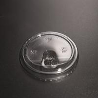 China BPA-Free 98mm Plastic Cup Lid - 4g PET Dome Design for Leak-Proof Sealing for sale
