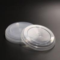 China BPA Free 90mm PP Plastic Cup Lid Leak Proof Screw On Reusable 5g for sale