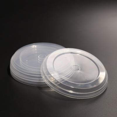 China BPA Free 90mm PP Plastic Cup Lid Leak Proof Screw On Reusable 5g for sale