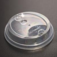 China BPA Free 90mm PP Plastic Cup Lid Leak Proof Screw On Snap On Dome Flat Design 5g for sale