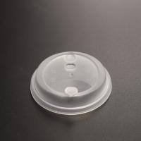 China BPA Free Leak Proof PP Plastic Cup Lid Transparent 5g 1000pcs Snap On for sale