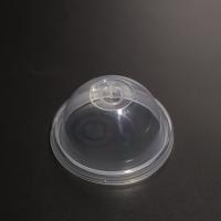 China Disposable Plastic Cup Lid 90mm Leakproof BPA Free SGS FDA ISO9001 for sale