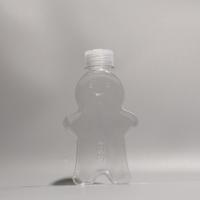 China 500ml Reusable Clear PET Plastic Water Bottles with Aluminum Cap BPA Free for sale