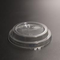 China 95mm Transparent Round BPA Free Plastic Flat Lid for Boba Cups 500 Pack for sale