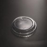 China Disposable Plastic Cup Lid 95mm Dome Lid for Outdoor Events Leak Proof for sale