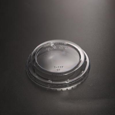 China Disposable Plastic Cup Lid 95mm Dome Lid for Outdoor Events Leak Proof for sale