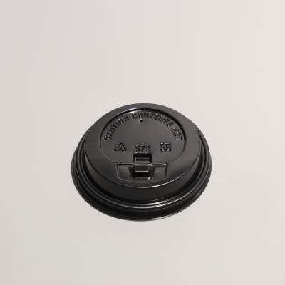 China Plastic Cup Lid 90mm Screw On Snap On Leakproof for Hot Cold Beverages SGS FDA for sale